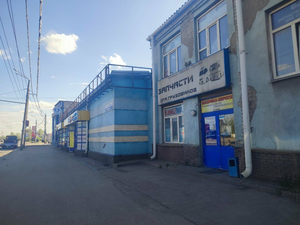 Kamyon yedek parça America-Europa, Nijni Novgorod, foto