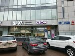 Bio. Massage. Lily (Mira Avenue No:33Б), masaj salonları  Naberejniye Çelny'den (Yar Çallı'dan)