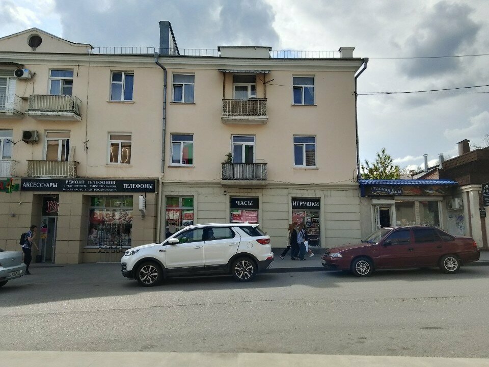 Ayakkabı mağazaları Tapkin Dom, Ip, Pyatigorsk, foto
