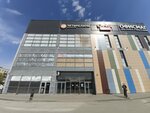 Сберлогистика (50 Let Oktyabrya Street No:15А), parsel otomatı  Volgograd'dan