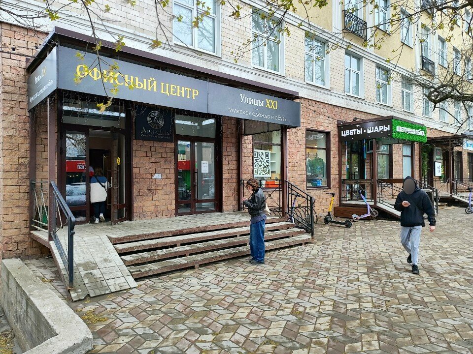 Kaş ve kirpik salonu Мой салон, Izhevsk, foto