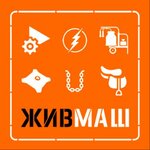 Magazin Oborudovaniye dlya doyeniya i zhivotnovodstva (Troitskiy Trakt No:23), tarım makineleri, ekipmanlar  Çeliabinsk'ten