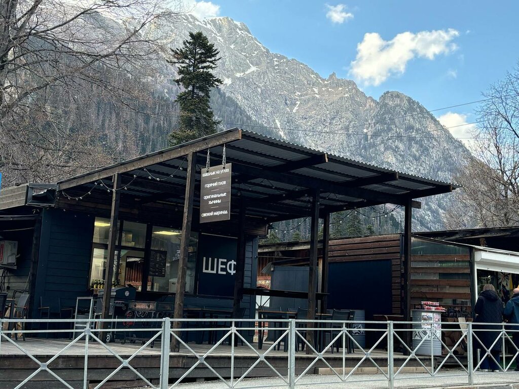 Kafe Шеф, Karaçay‑Çerkez Cumhuriyeti, foto