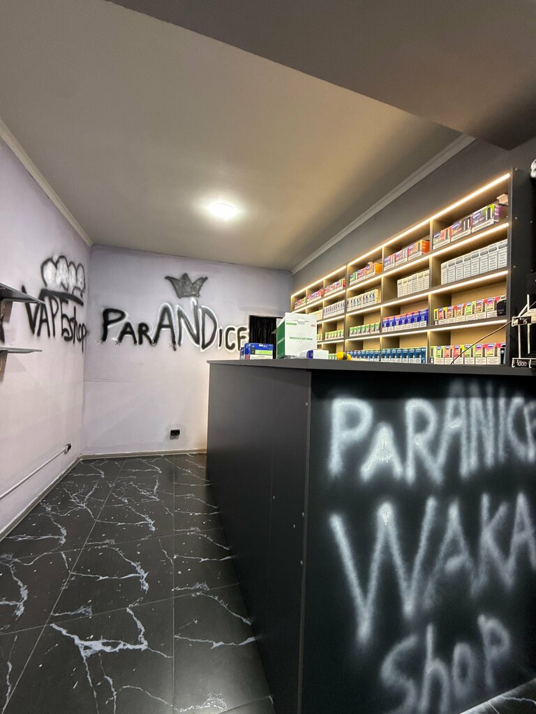 Elektronik sigara satış noktaları ParANDice Qorasuv, Taşkent, foto