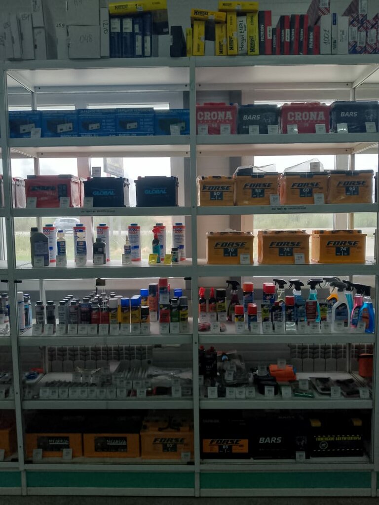 Akümülatör ve şarj cihazları Akkumulyatorny ray, Kuybyshev, foto