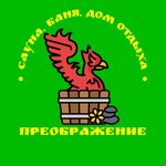 Преображение (6-ya ulitsa No:155, territoriya DNT Preobrazheniye), saunalar  Sverdlovskaya oblastından