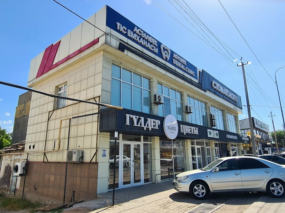 Kafe Cheburechnaya since 2020, Çimkent (Şımkent), foto