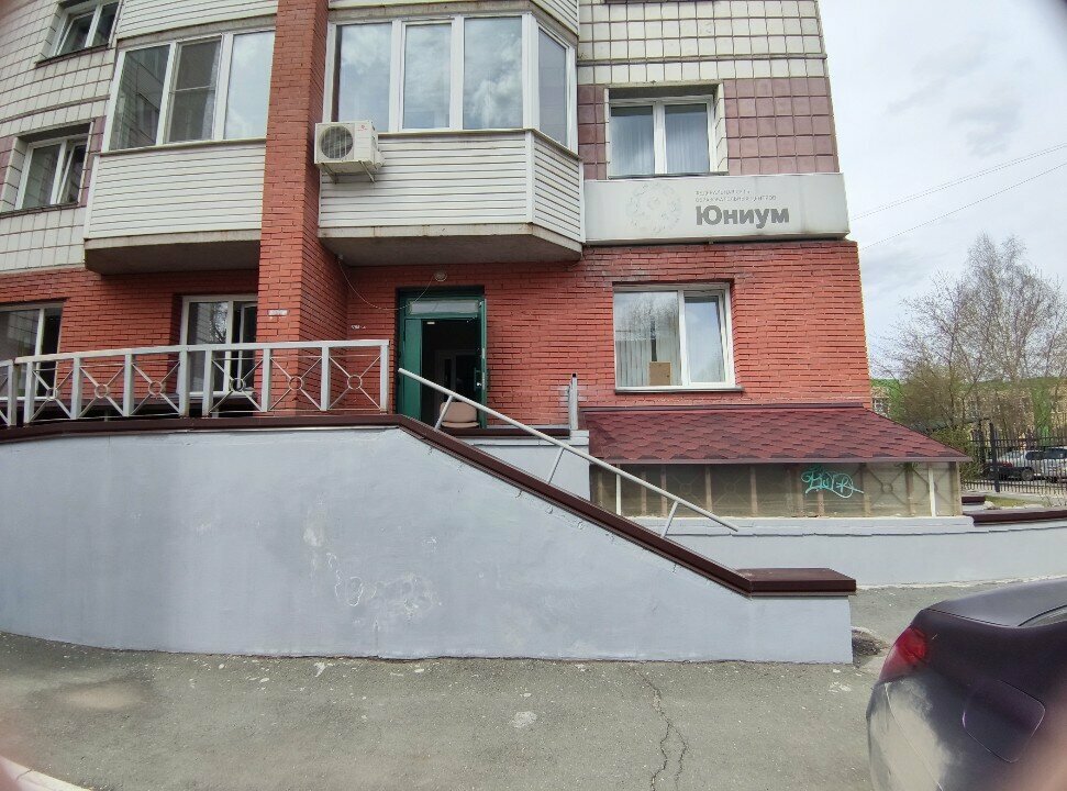 Kurs Glagol, Novosibirsk, foto