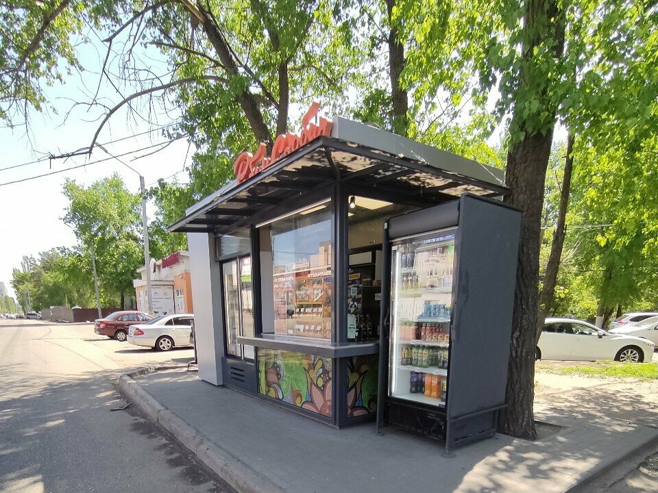 Fast food Робин Сдобин, Voronej, foto