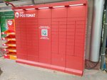Kaspi (Magaz Masanchi Street No:100), parsel otomatı  Almatı'dan