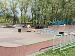 Скейт-парк (Kemerovo, Tsentralny rayon), kaykay parkı  Kemerovo'dan