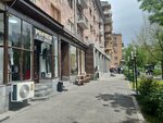 Igityan's (Komitas Avenue No:41), ayakkabı mağazaları  Erivan'dan