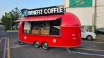 Benefit Coffee (No:1B, Shaykhantahur District, Jararyk Residential Area), al götür kahve  Taşkent'ten