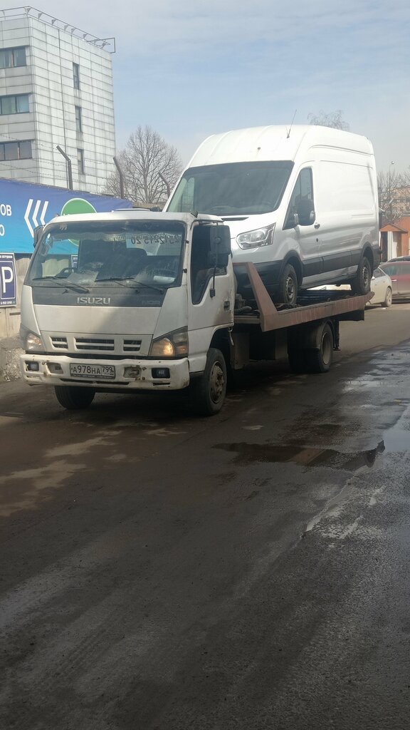 Çöp hizmetleri Ддб Сервис, Moskova ve Moskovskaya oblastı, foto