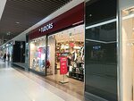 Tudors (Esentepe, Büyükdere Cd., No. 181, Şişli, İstanbul), giyim mağazası  İstanbul'dan