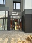 Mama beauty (City of Kazan, ulitsa Mansura Khasanova, 13), beauty salon  Kazan'dan