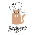 Kindergarten Cat in the hat (Siversa Avenue No:32), anaokulları  Rostov‑na‑Donu'dan