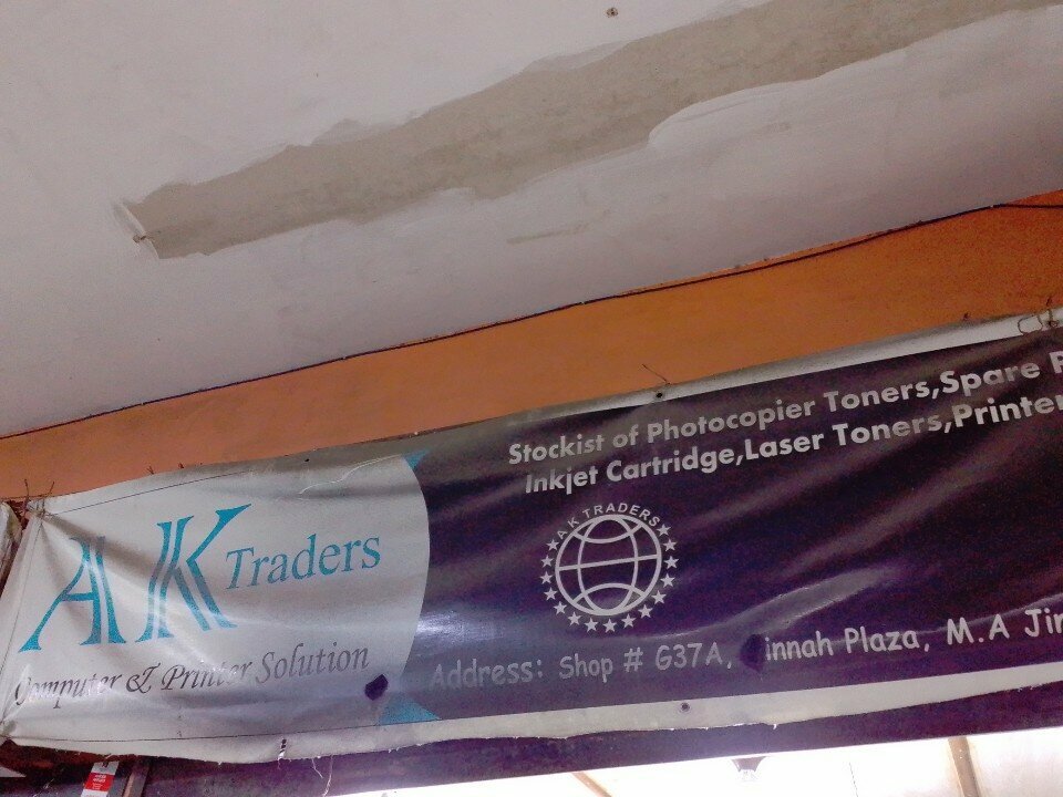 Bilgisayar mağazaları M. H traders, Karaçi, foto