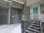 Кабинет психологической помощи (Rovio Street No:12А), çocuk gelişim merkezleri  Petrozavodsk'tan