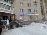 Сберлогистика (Svetlanovskiy Avenue No:115к1), parsel otomatı  Saint‑Petersburg'dan