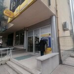 Turgutreis-Konya Ptt Matik (Konya, Karaman Cad., 276), atm'ler  Konya'dan