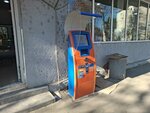 Pay box (Rustaveli street No:46), ödeme terminali  Rustavi'den (Bostandere'den)