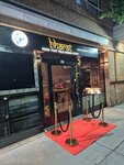 Bharat - Food That Tells Indian Story (Olga Cossettini No:1124), restoran  Buenos Aires'ten