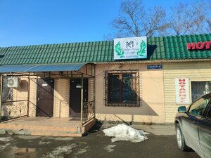Kundyz Lash Nail (Slanov kóshesі No:47А), kaş ve kirpik salonu  Almatı'dan