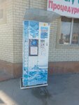Iceberg (Alimkhan Komratov Street No:150), su otomatı  Taraz'dan