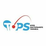 Клуб настольного тенниса Tops (Novotushinsky Drive No:10к2), spor kulüpleri  Moskova'dan