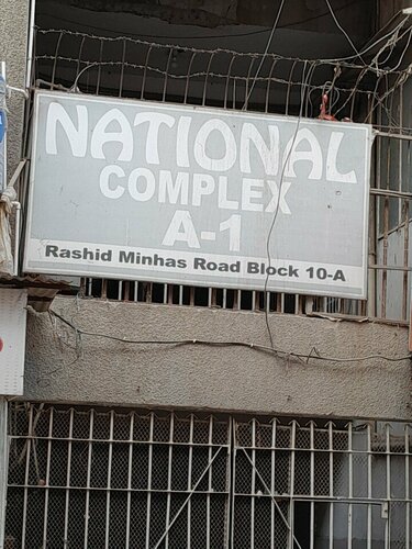 Adlandırılmış bina National Complex, Karaçi, foto