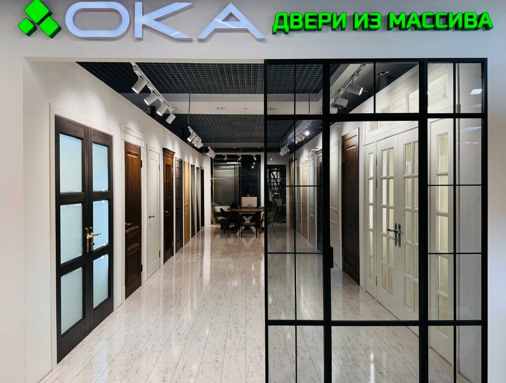 Kapılar Doors Oka, Moskova, foto