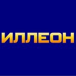 Illeon.ru (Varshavskoye Highway No:26с32), bahçe ekipmanları ve teknolojileri  Moskova'dan