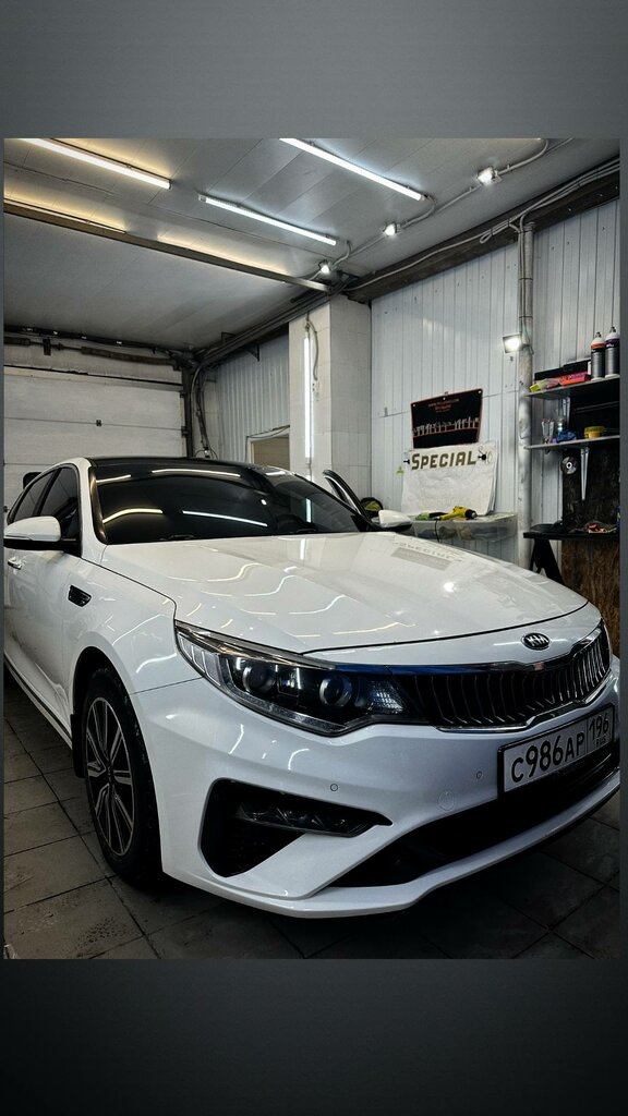 Oto lastik tamiri Special, Yekaterinburg, foto