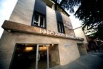 Iberia Didube Hotel (Samtredia Street No:11, ubani Didube), otel  Tiflis'ten