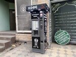 Spetiallity coffee trade (General Omarova Street No:7), çay-kahve makinaları, otomatları  Makhachkala'dan