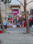 Sərfəli (Heydər Əliyev prospekti No:405B), züccaciye mağazaları  Mingeçevir'den