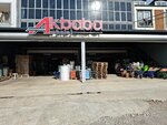 Akbaba Ambalaj (Karaçulha Mah., Cumhuriyet Blv., No:293/1C, Fethiye, Muğla), paketleme malzemeleri firmaları  Fethiye'den