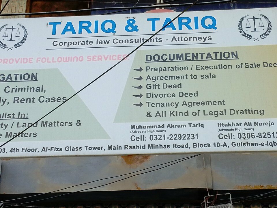 Avukatlar Tariq & Tariq, Karaçi, foto