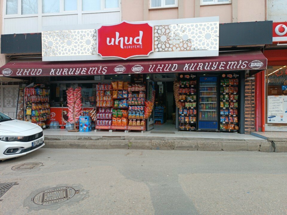 Pasta, şekerleme ve tatlı Çidam Pastanesi, Bursa, foto