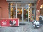 Güneş Tekel (İstanbul, Esenyurt, Atatürk Mah., Lodos Sok., 8), alkollü içecekler  İstanbul'dan