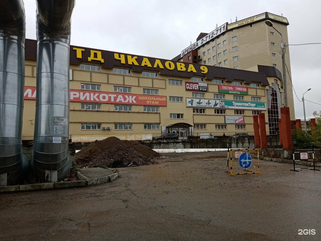 Şehir planlama Ас-Фа, Perm, foto