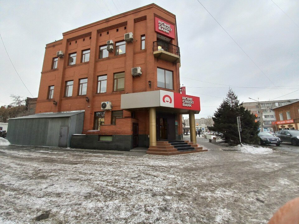 ATM Home Credit Bank, Semey, foto