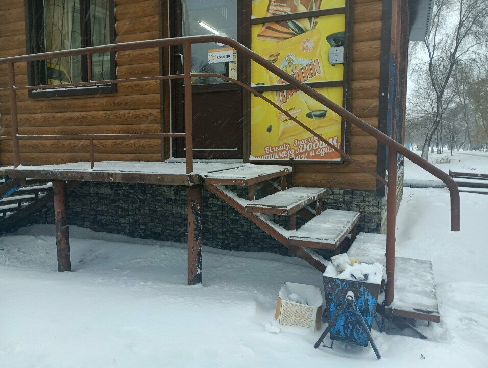 Bira dükkanı Pivbul, Kostanay, foto