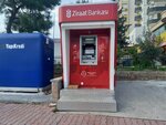 Ziraat Bankası (Antalya, Muratpaşa, Güzeloba Mah., Lara Cad., 437/3), atm'ler  Antalya'dan