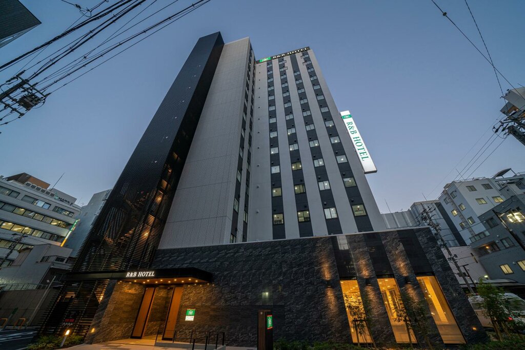 Otel R&Bhotel Nagoya Shinkansenguchi, Nagoya, foto