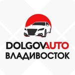Dolgov Auto (Admirala Kuznetsova Street No:52Бс3), i̇kinci el araç satışı  Vladivostok'tan