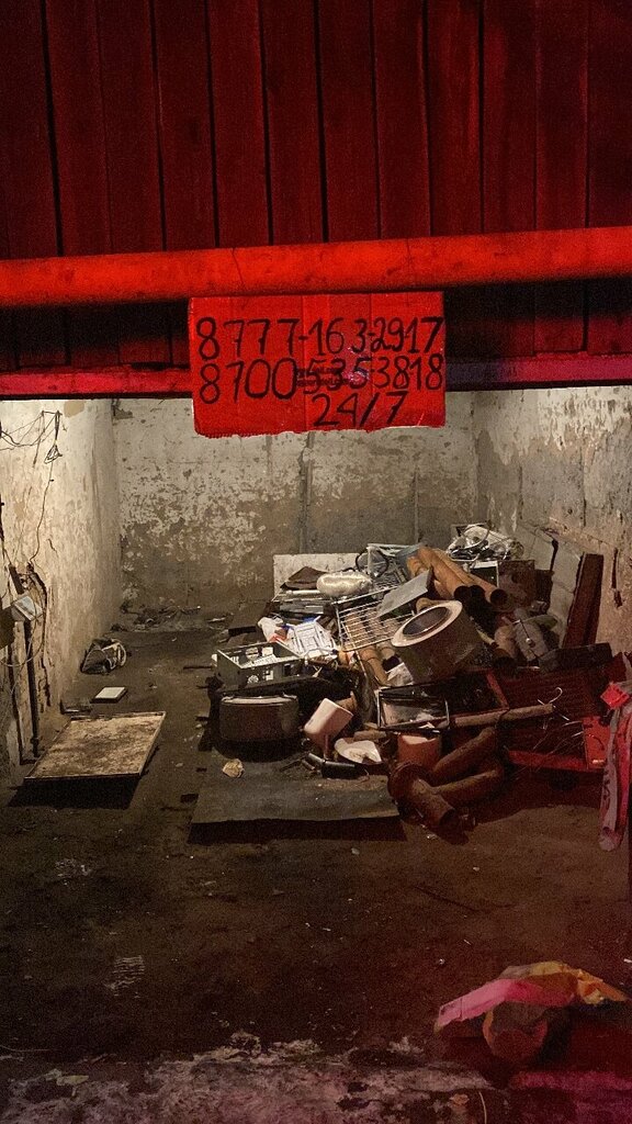 Hurda metal alımı Scrap Metal Purchase, Almatı, foto