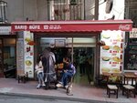 Barış Büfe (İstanbul, Beyoğlu, Kuloğlu Mah., Ağa Hamamı Sok., 18), market  İstanbul'dan