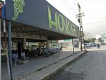Hünkar Mobilya (Konya, Selçuklu, Horozluhan Mah., Camkoru Sok., 18), mobilya mağazaları  Konya'dan